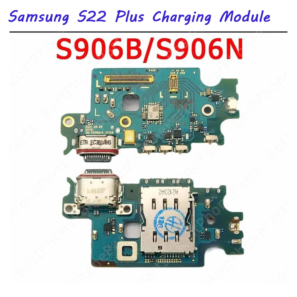 Samsung S22 Plus 5G Charging Module - HQ Malls