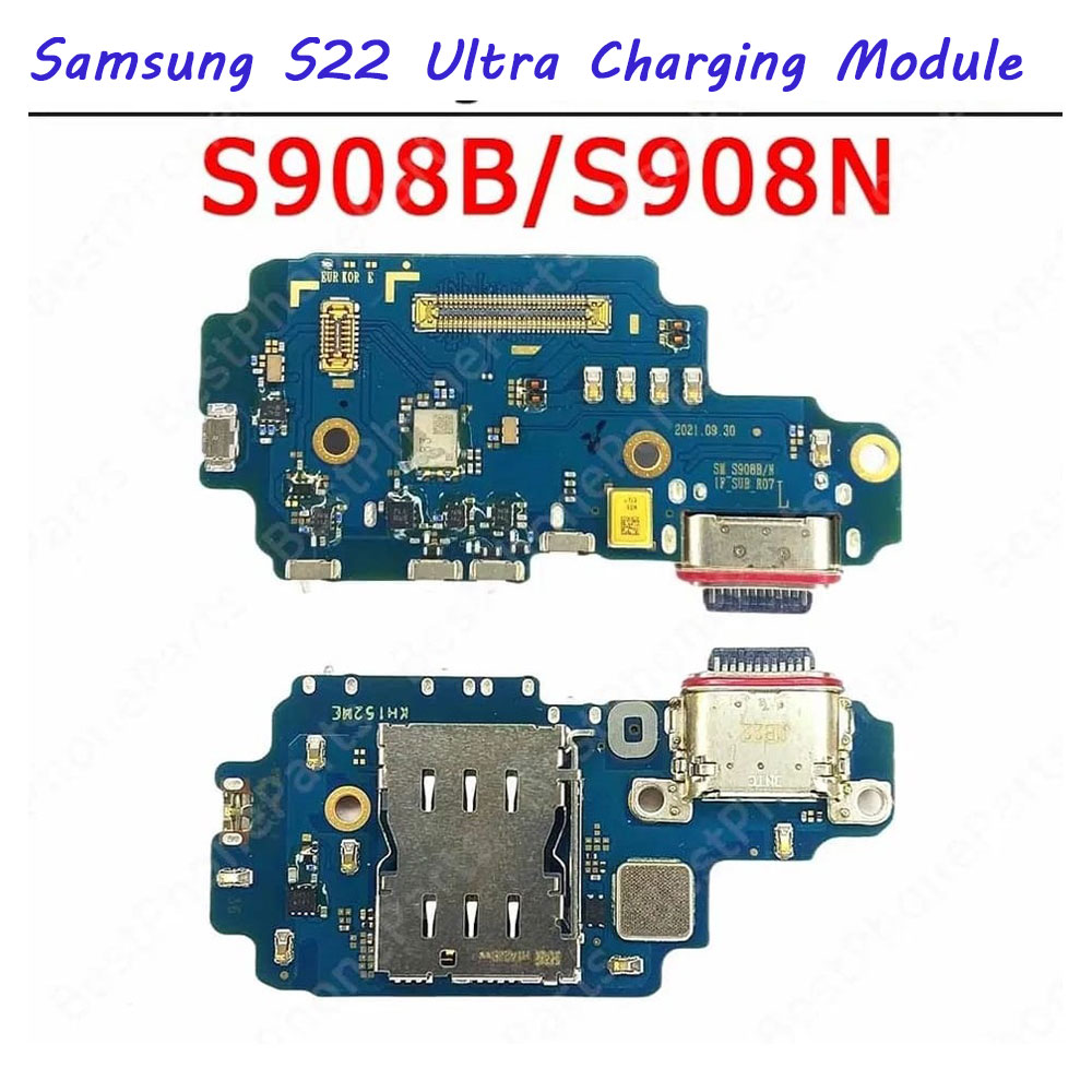 Samsung S22 Ultra 5G Charging Module Original - HQ Malls